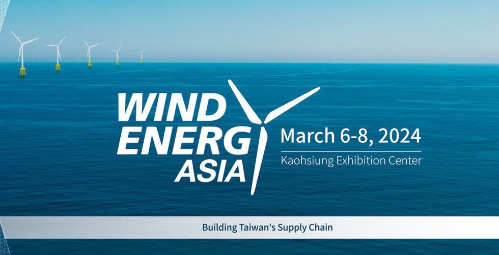 Tiger Exhibiting at Wind Energy Asia 2024 - Tiger Lifting